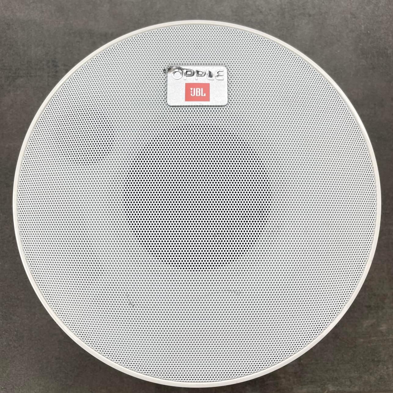 Loa bluetooth JBL OPPLE tháo đèn trần chất âm quá ngon ( đã mod về 12v) – Hải Triều Shop